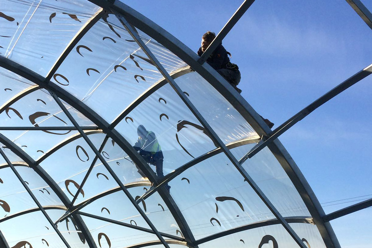 Tweede huid ETFE Water Reservoir